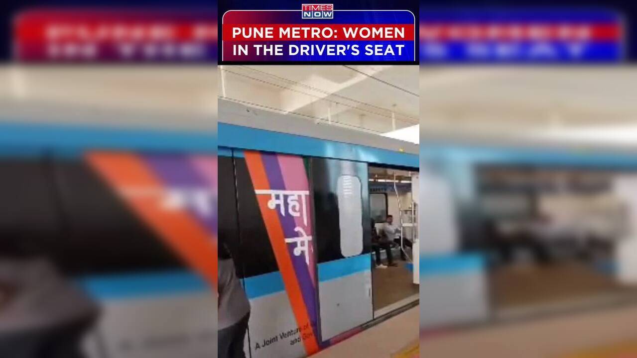Pune Metro Welcomes Female Loco Pilots