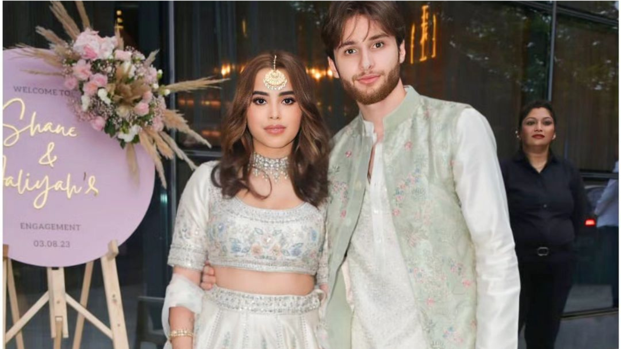 Aaliyah Kashyap Engagement: Bride-To-Be Slays in Anita Dongre's Floral ...