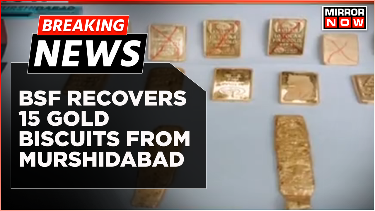 Massive Gold Seizure In Bengal, BSF Recovers 15 Gold Biscuits Worth Rs ...