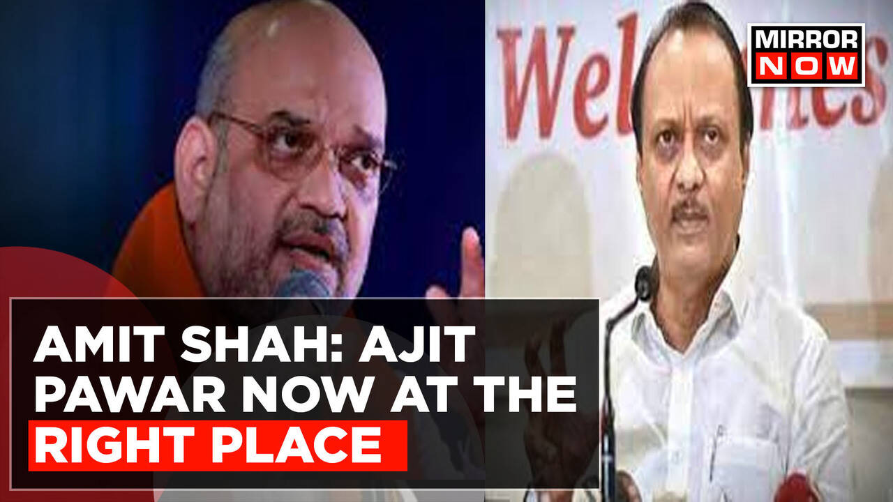 Amit Shah Meets Ajit Pawar In Pune; Speaks About DY CM's NDA Entry ...