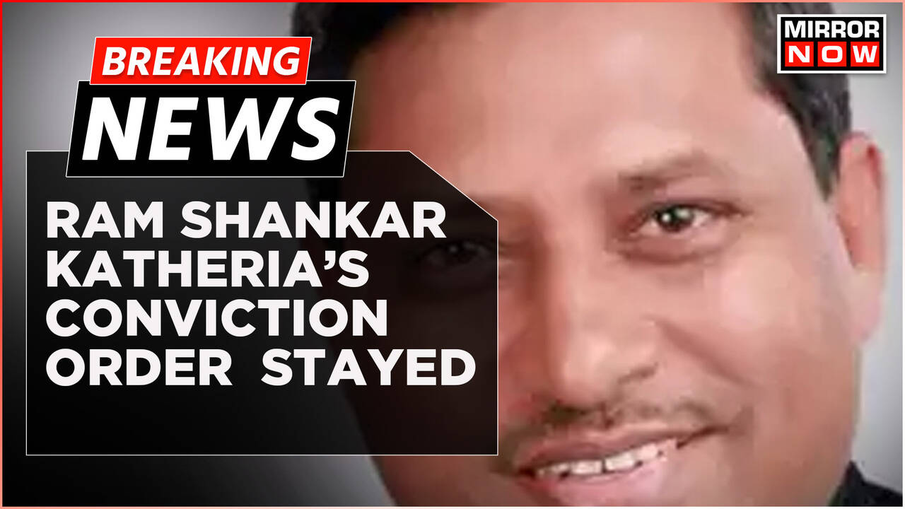 Breaking News | Relief For BJP MP Ram Shankar Katheria; Conviction ...