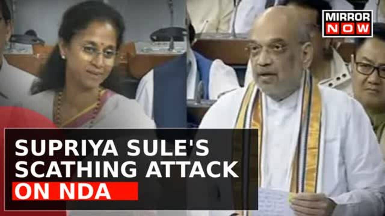 No-Confidence Motion | NCP MP Supriya Sule Scorches NDA In Explosive ...