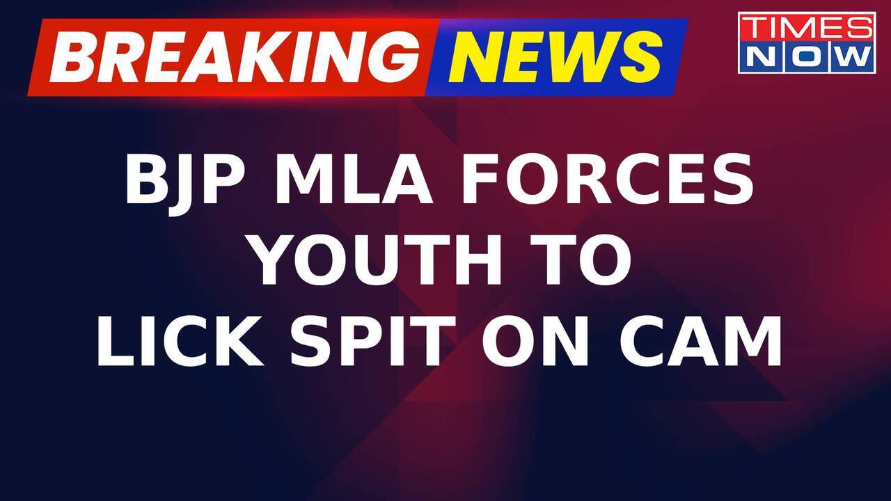 Breaking News | Inhuman and Barbaric Act Of BJP MLA Caught On Camera, Forces Youth To Lick Spi ...