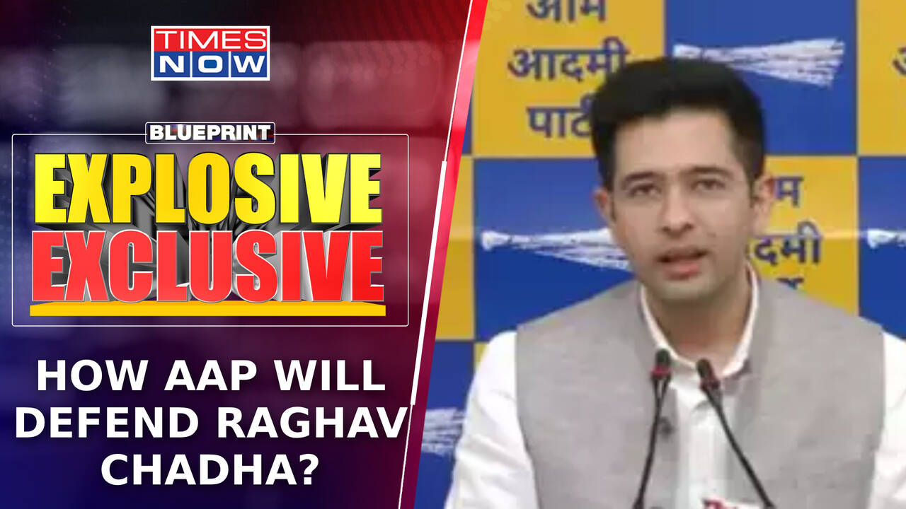 MPs Accuse Raghav Chadha Of ‘Forgery’ | Signatures Were Forged, How Will AAP Defend? | Blueprint ...