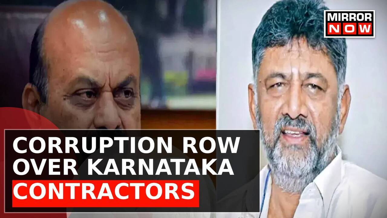 Corruption Saga Over Contractors Payment In Karnataka, First BJP And ...