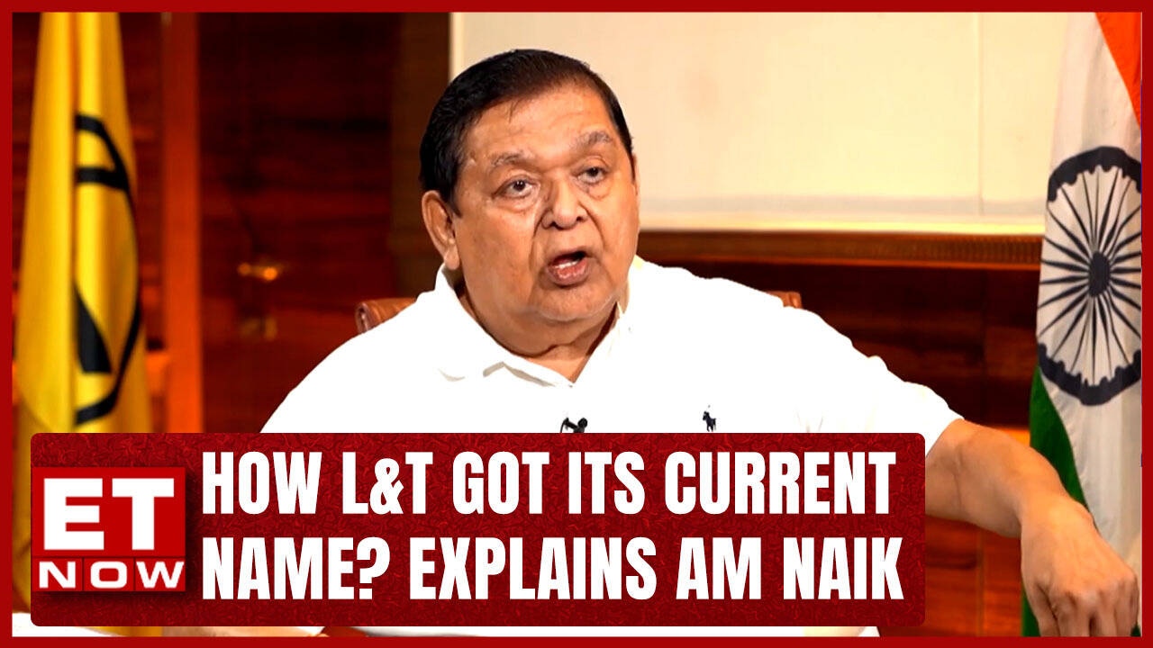 How Larsen and Toubro Got Its Current Name? Explains L&T Chairman AM ...