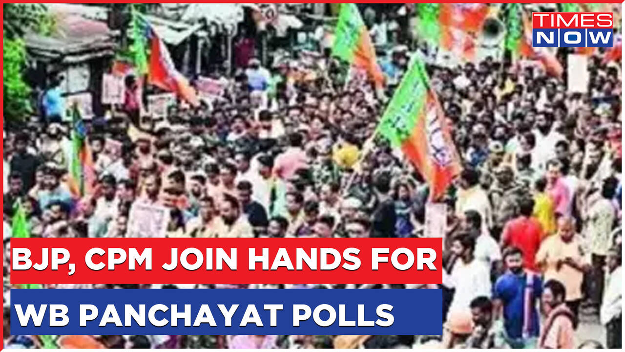 BJP, CPM & Congress Join Hands To Form Boards In West Bengal Panchayat ... BJP, CPM & Congress Join Hands To Form Boards In West Bengal Panchayat ...