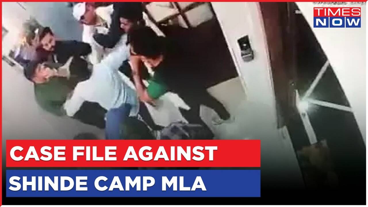 Son Of MLA Caught 'Kidnapping' CEO In Mumbai | FIR Booked Against The ...