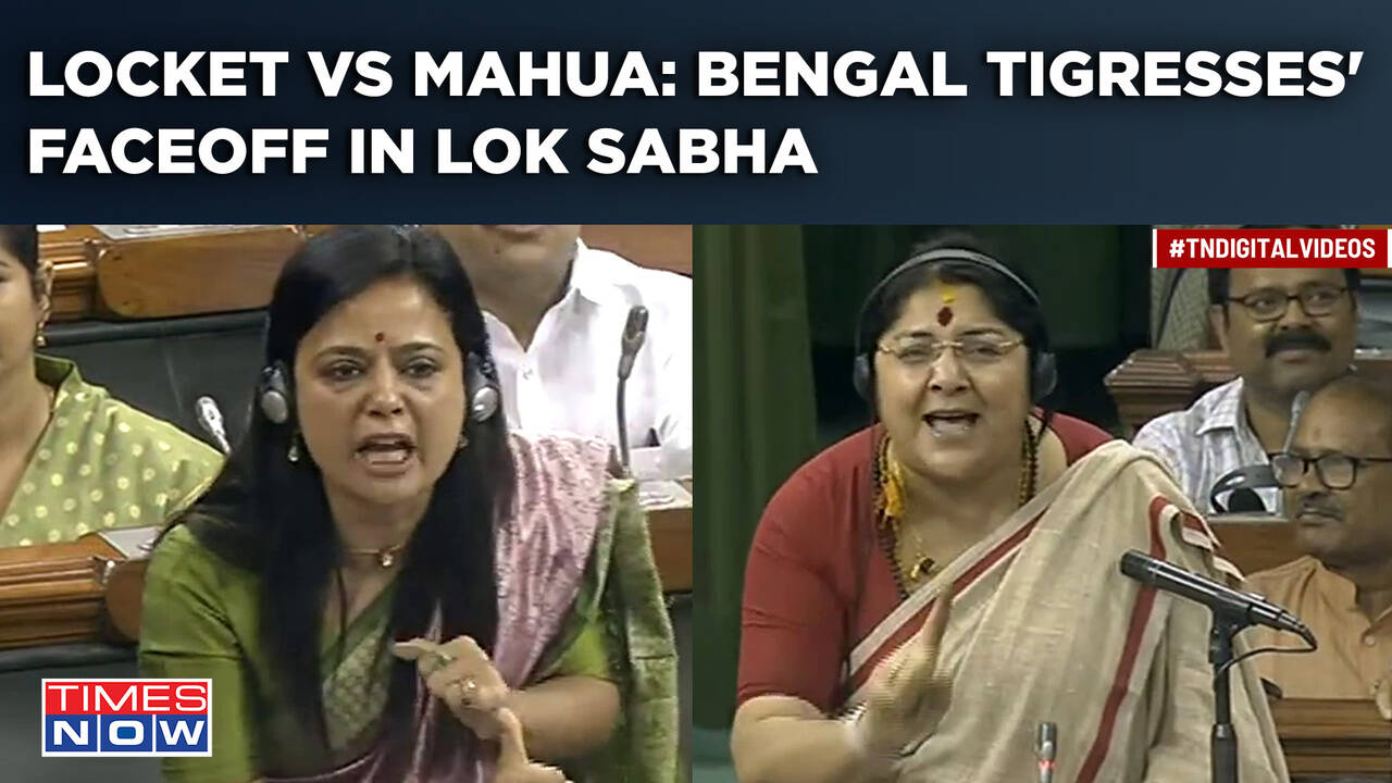 Women MPs From Bengal Mahua Moitra-Locket Chatterjee Have Heated ...