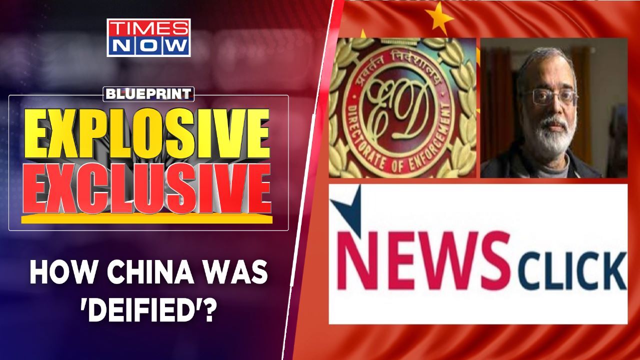 Chinese Dictation, Indian Publication | Will NewsClick Promoter Be ...