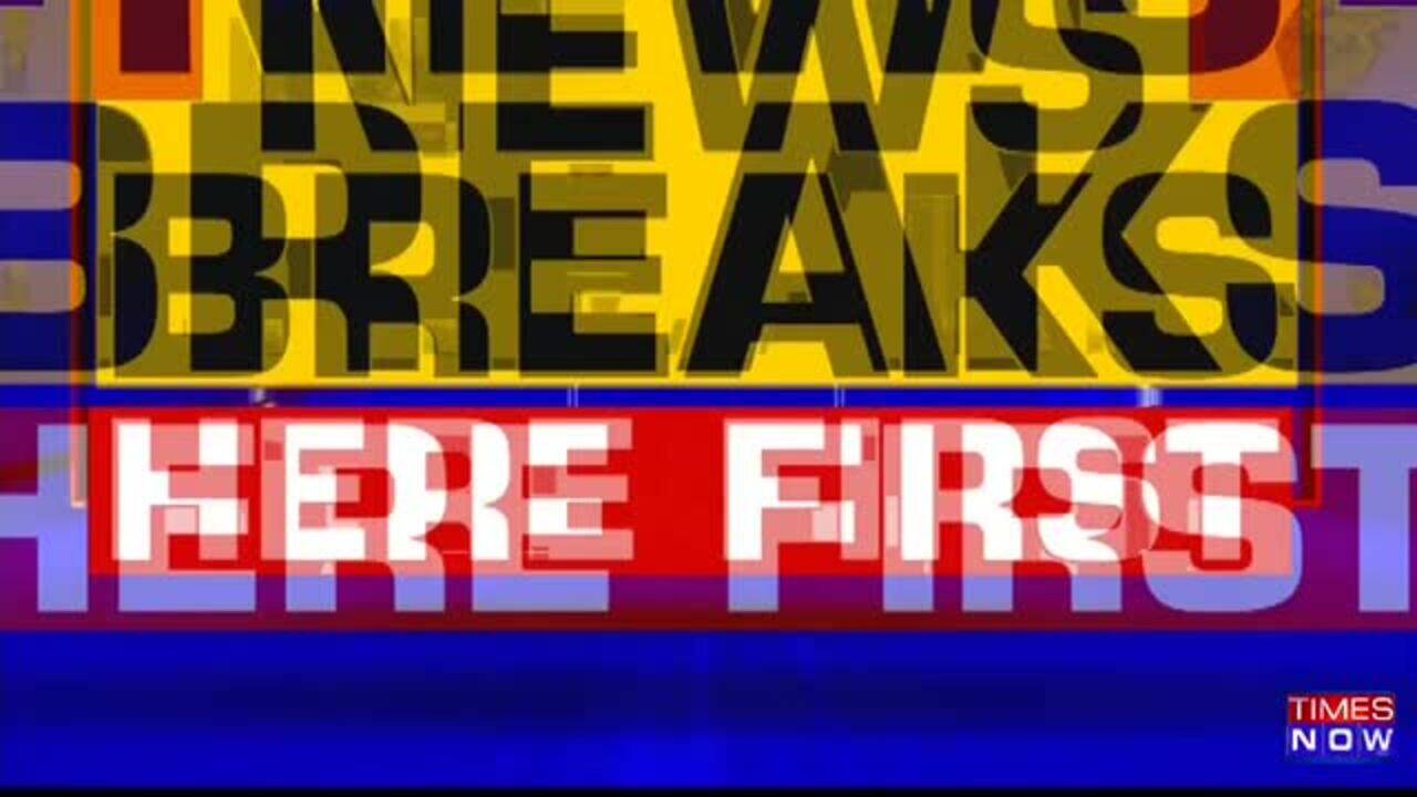 Breaking News | NCERT Forms New Panel To Develop School Curriculum ...