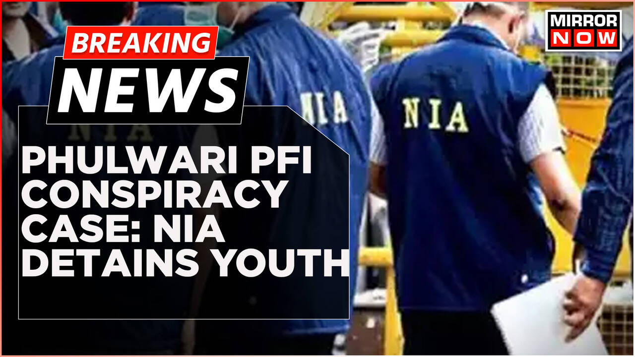 Breaking News | NIA Conducts Raid In Katihar | Bihar Youth Detained For Alleged Links With PFI ...