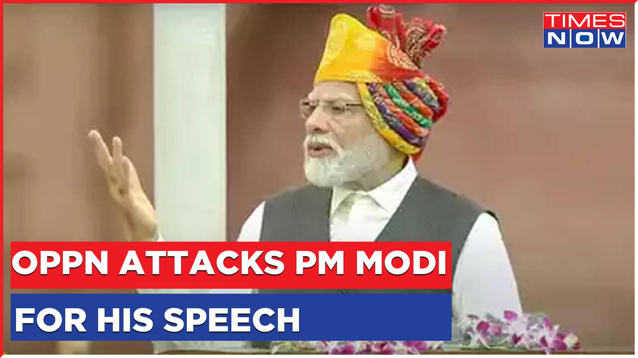Opposition Attacks Pm Modi After His Speech In 77th Independence Day