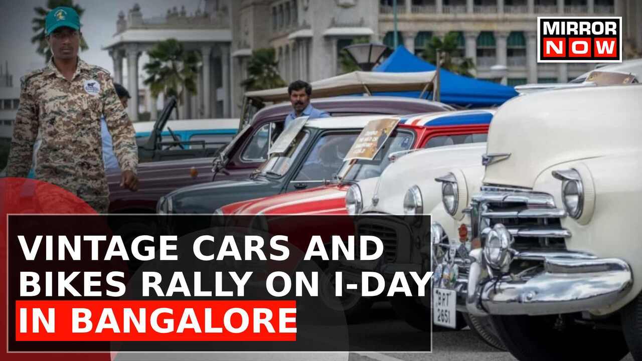 Vintage Car Rally In Bangalore, A Trip Down The Memory Lane | Special ...