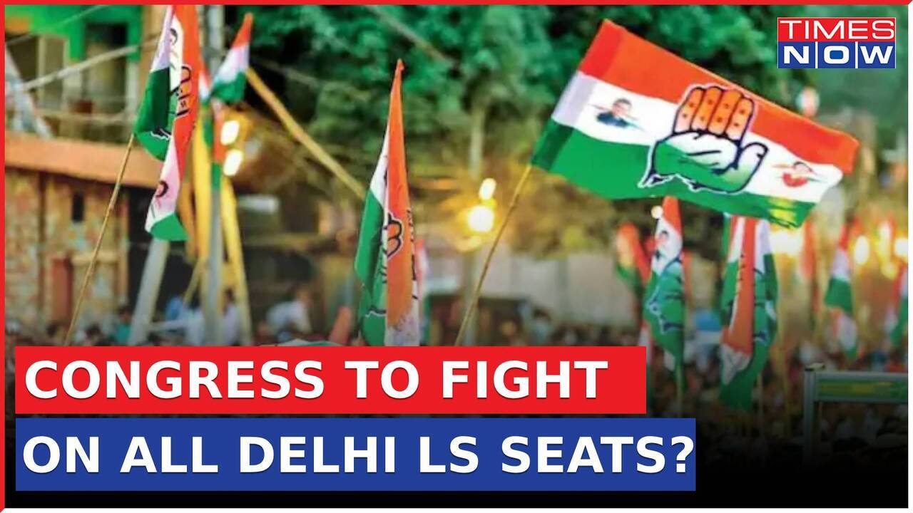 Congress' Bold Move: All 7 Delhi Seats In Focus For 2024 Elections ...