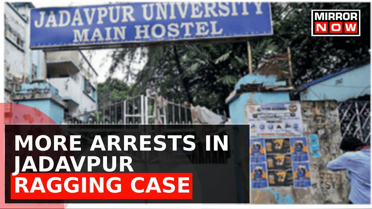 Jadavpur University Ragging Case To Be Investigated By Internal ...