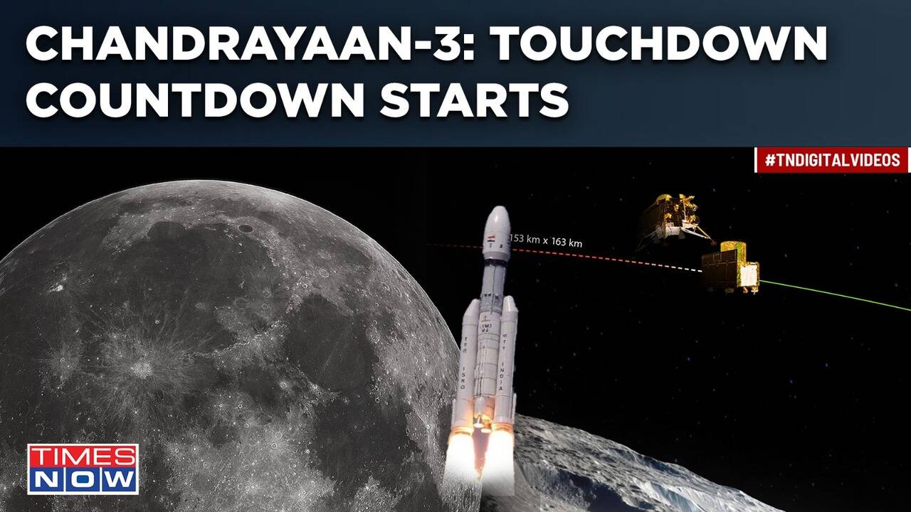 Chandrayaan-3: Lander Separated From Propulsion Module| All Eyes On Soft Landing | India News ...