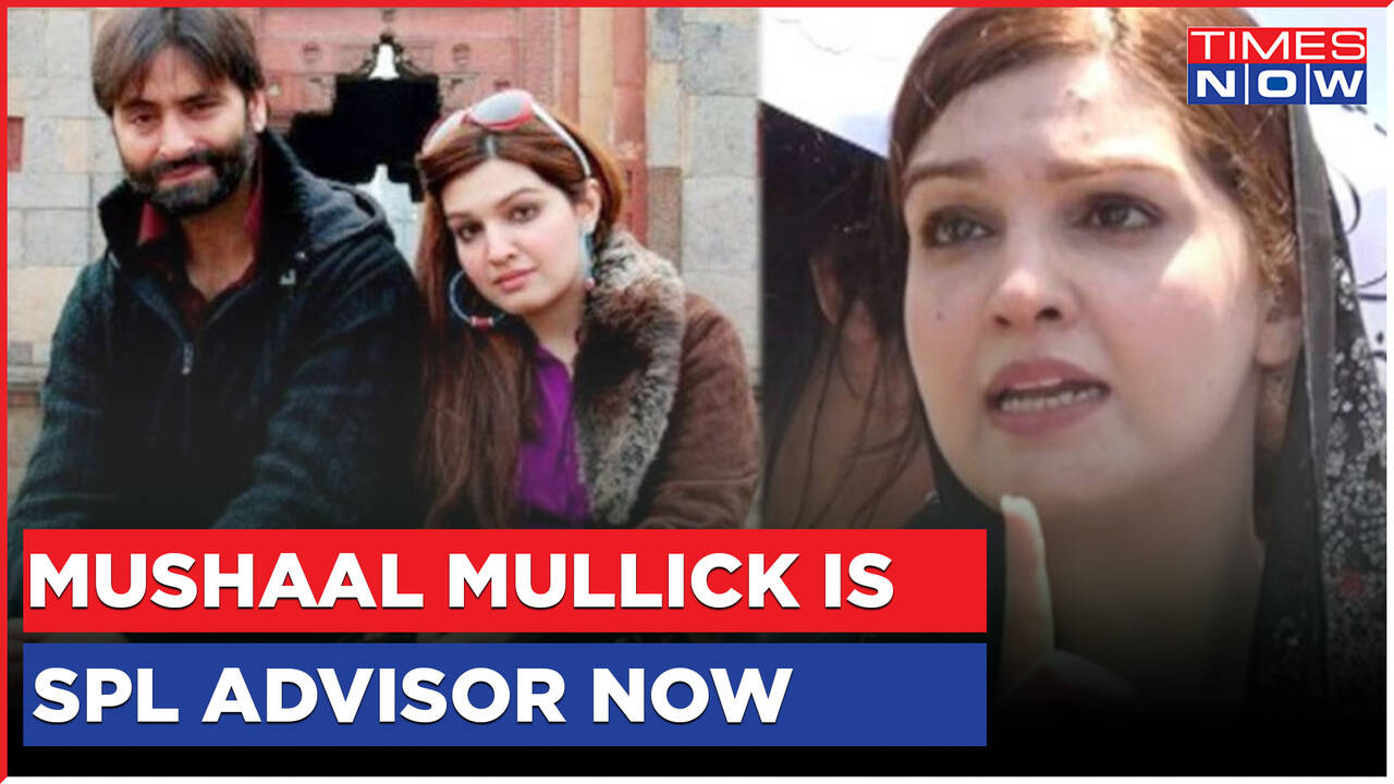 Mushaal Mullick Is Now Special Advisor To Pakistan's Caretaker PM ...