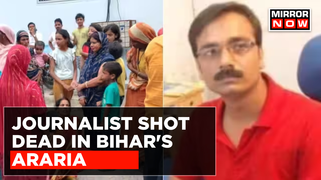 Bihar Shocker: Journalist Vimal Kumar Yadav Shot Dead In Araria, Massive Uproar Erupts | Top ...