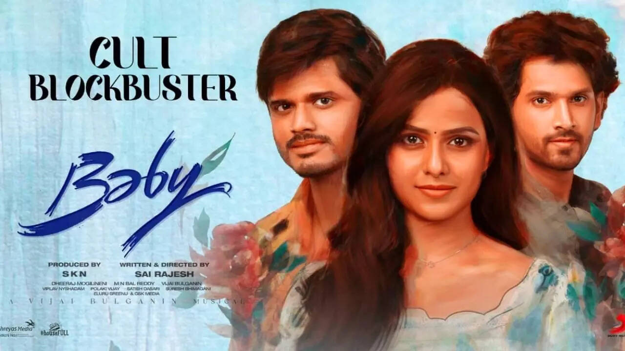 Telugu Cinema's Blockbuster Baby To Release On This Date On This OTT ...