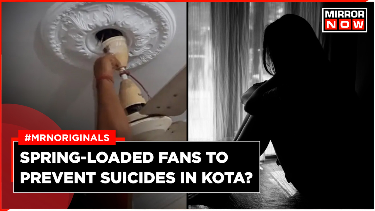 Spring-loaded Fans To Prevent Suicides In Kota? | Times Now
