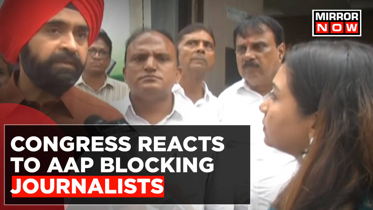 Journalists Blocked By AAP; Why Is Media Not Being Allowed To Question ...