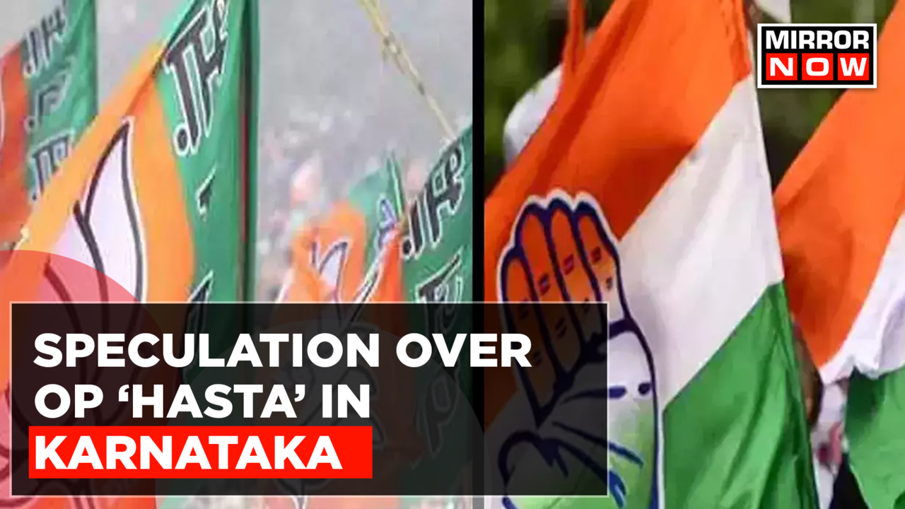 Congress Raises Alarm Over Operation Lotus, Speculation Over Operation ... Congress Raises Alarm Over Operation Lotus, Speculation Over Operation ...