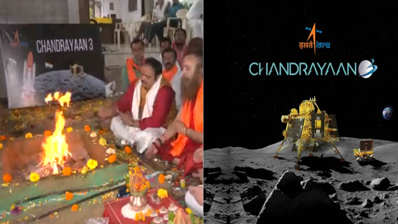 Chandrayaan 3: चंद्रयान 3 च्या यशस्वी लँडिंगसाठी साकडे, मुंबईसह देशभरात ...