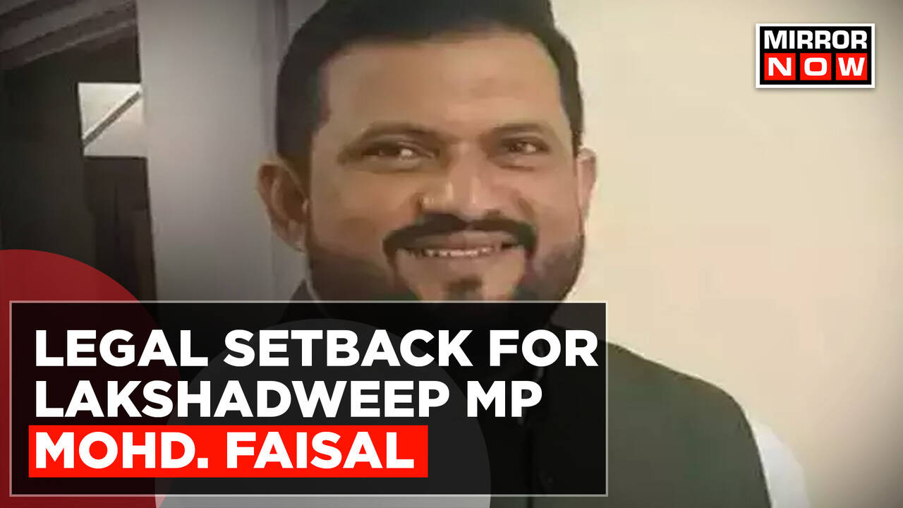 Big Legal Setback For Lakshadweep MP | Mohammed Faisal Cites Rahul ...