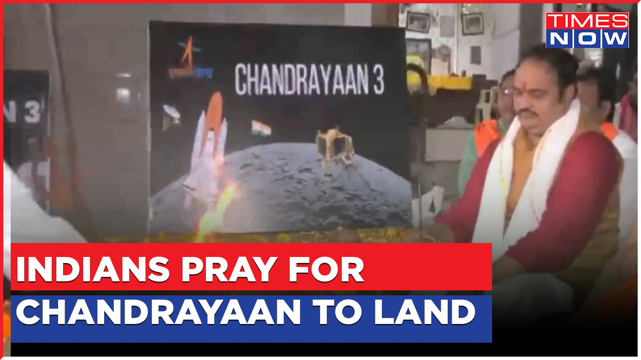 Chandrayaan 3 Moon Mission | Puja To Namaz | Indians Pray As One For ...