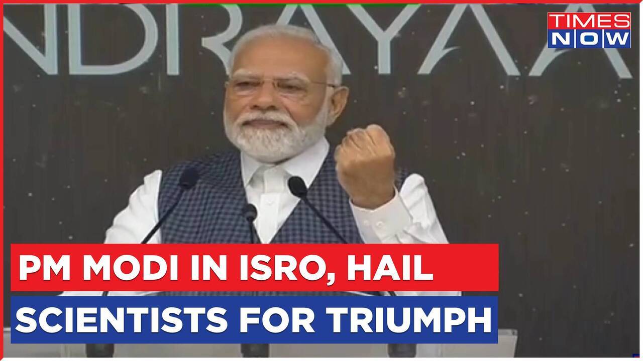 PM Modi Hails Chandrayaan-3 Triumph | Chants 'Jai Jawan Jai Vigyan ...