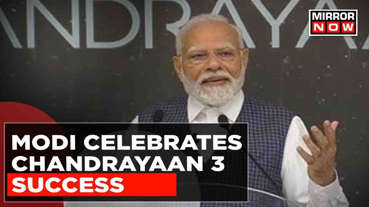 Chandrayaan 3 | PM Modi Honors ISRO Team, Designates Vikram Touchdown ...
