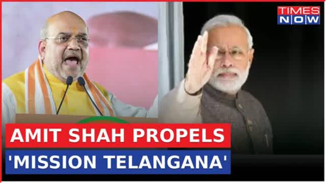 Hm Amit Shah Sounds Poll Bugle In Telangana Fires Shots At Congress