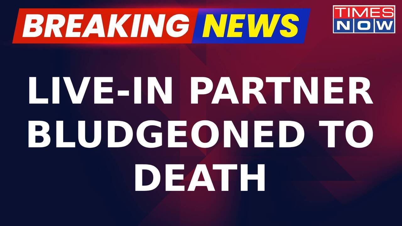 Breaking News | Live-In Partner Smashed To Death With Pressure Cooker ...