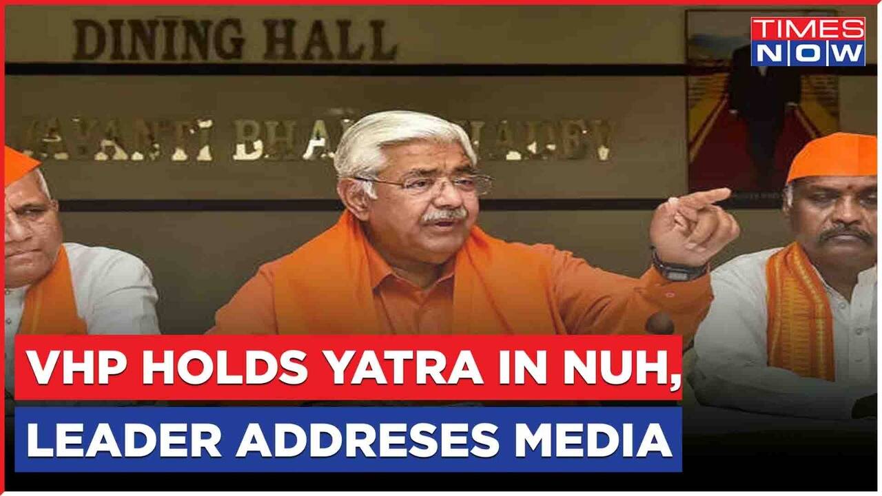 VHP Leader Alok Kumar Addresses Media On His Way To Shobha Yatra ...