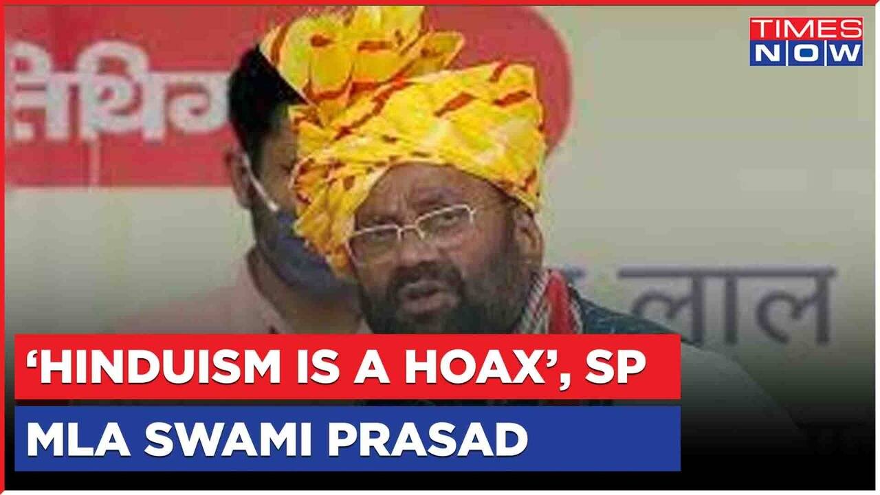 SP Leader Swami Prasad Maurya Continues To Speak Against Hinduism ...
