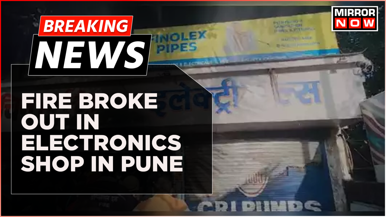 Breaking News | Massive Fire In Electronics Shop In Pune, 4 People ...