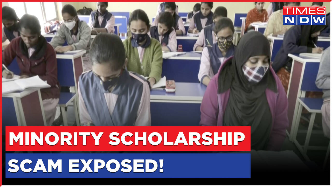 Minority Scholarship Scam Exposed 830 Institutions Found Fake Cbi