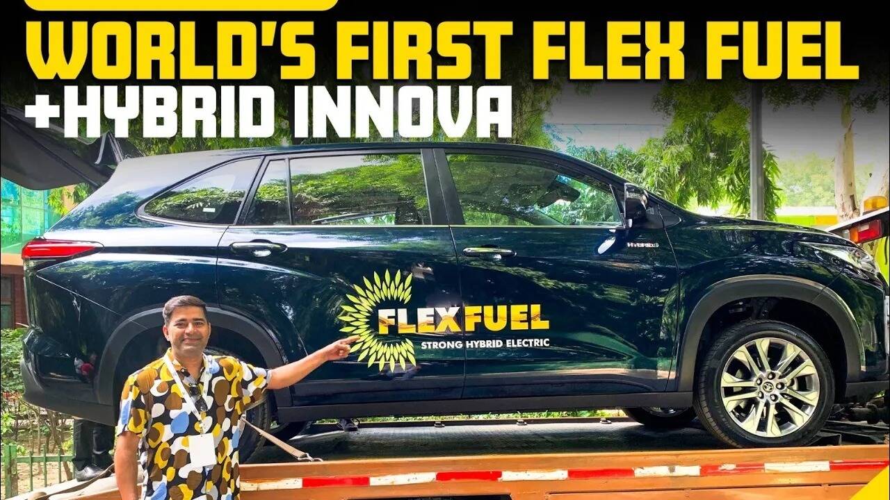 Toyota Innova HyCross: World's First Flex-Fuel Ethanol-Powered Car ...