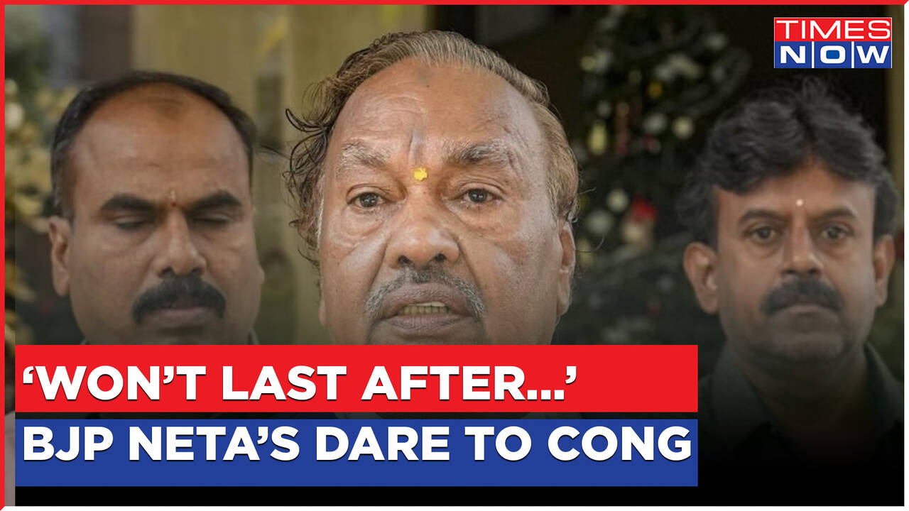 Karnataka BJP Neta's Big Claim On Congress Government; Connects State ...