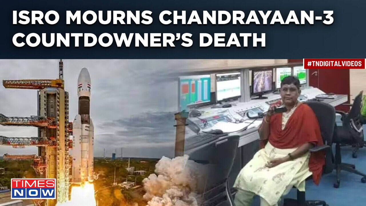 N Valarmathi, ISRO Scientist And Voice Behind Mission launch Countdowns ... N Valarmathi, ISRO Scientist And Voice Behind Mission launch Countdowns ...