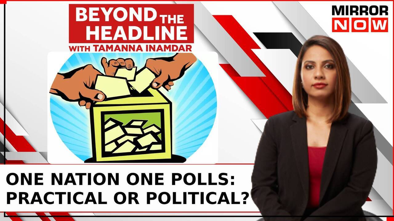 'One Nation, One Poll' Debate: Federalism Concern Vs Governance ...