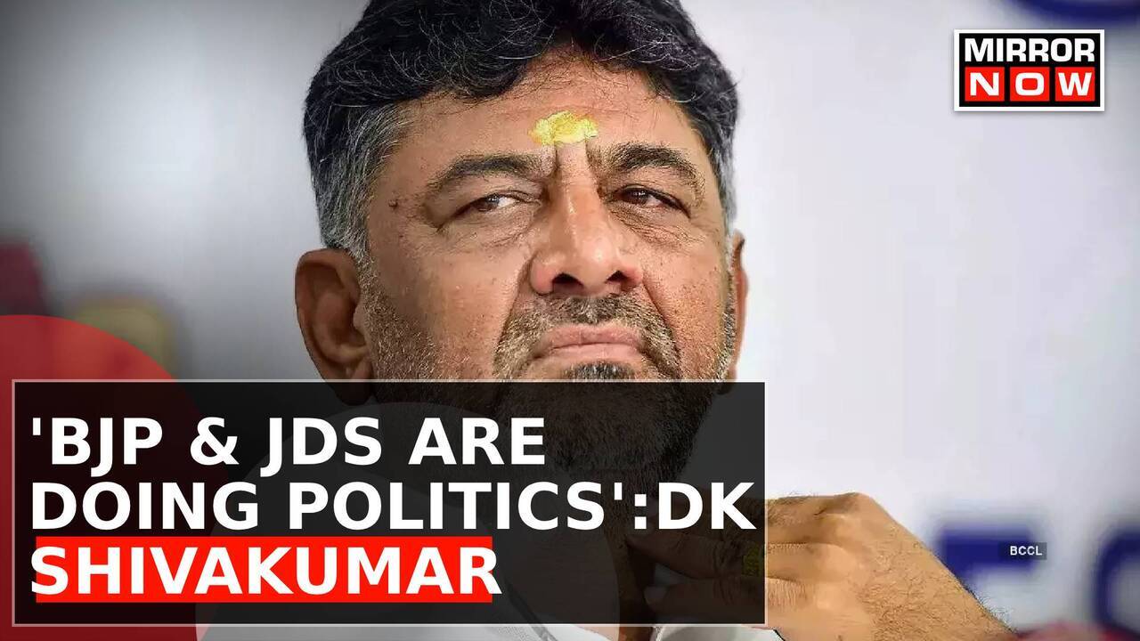 Karnataka Deputy CM DK Shivakumar Accuses BJP And JDS Of Playing Politics Over Cauvery Water ...