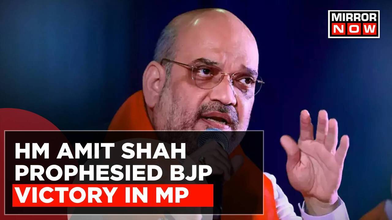 HM Amit Shah Launches 'Jan Ashirwad Yatra' In Madhya Pradesh, Predicts ... HM Amit Shah Launches 'Jan Ashirwad Yatra' In Madhya Pradesh, Predicts ...