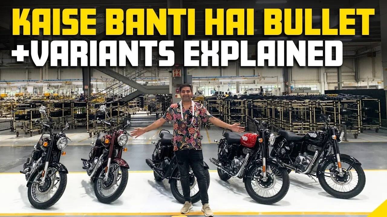 2023 Royal Enfield Bullet 350- Making & Variants EXPLAINED | Color ...
