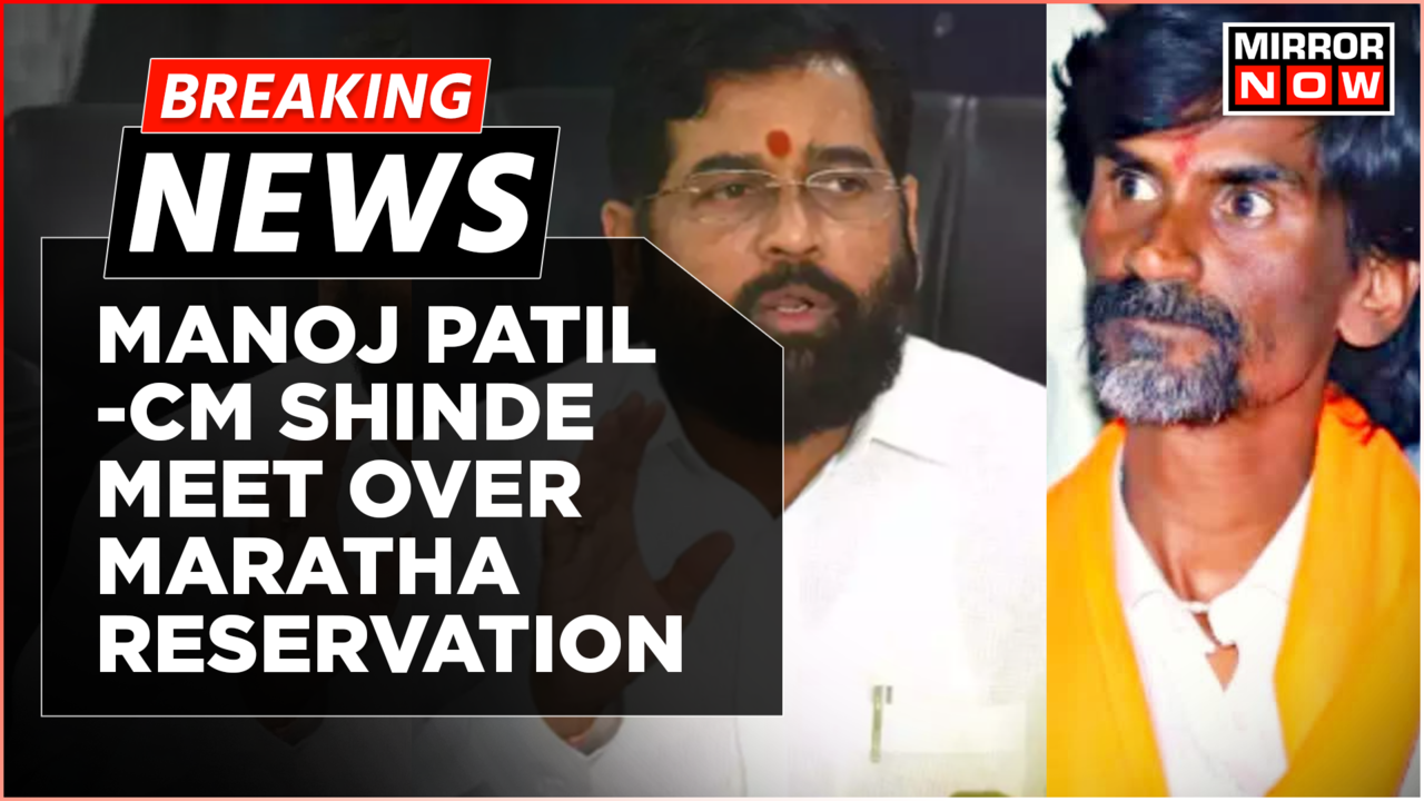 Maratha Leader Manoj Patil To Meet Maharashtra CM Eknath Shinde For ...