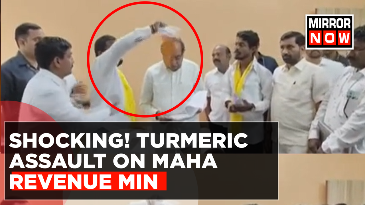 Breaking News | Turmeric Powder Attack On Maharashtra Revenue Minister ...