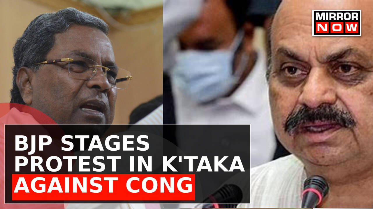 Karnataka Politics Bjp Stages Protest Against Cong In Bengaluru