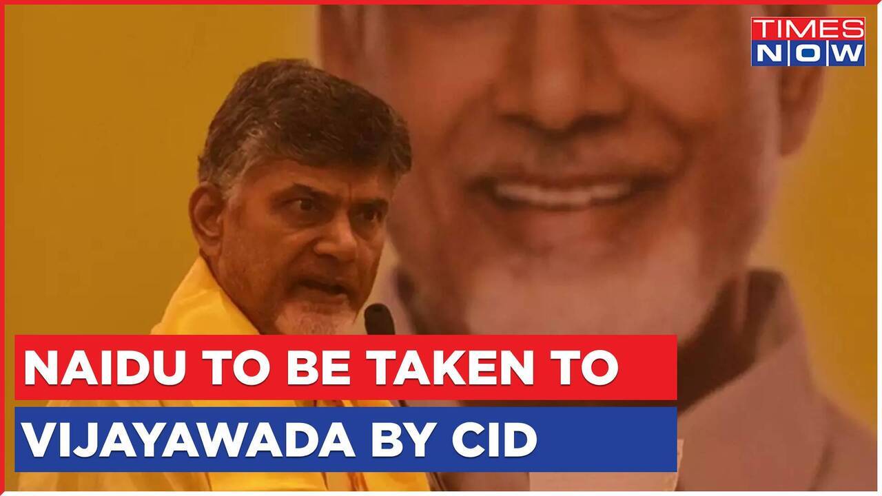 Nara Lokesh Heads To Vijayawada As Father Chandrababu Naidu Faces CID Arrest | Times Now