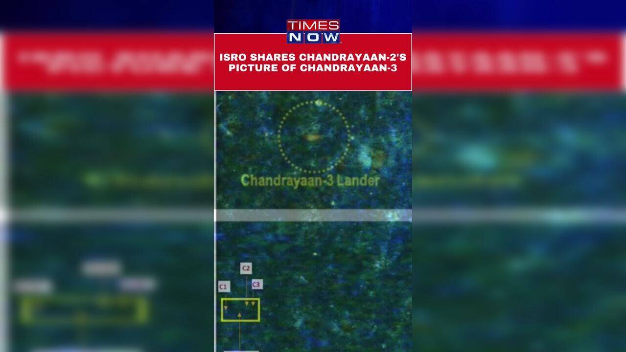 Chandrayaan-2 Orbiter Takes Lander Vikram's Image